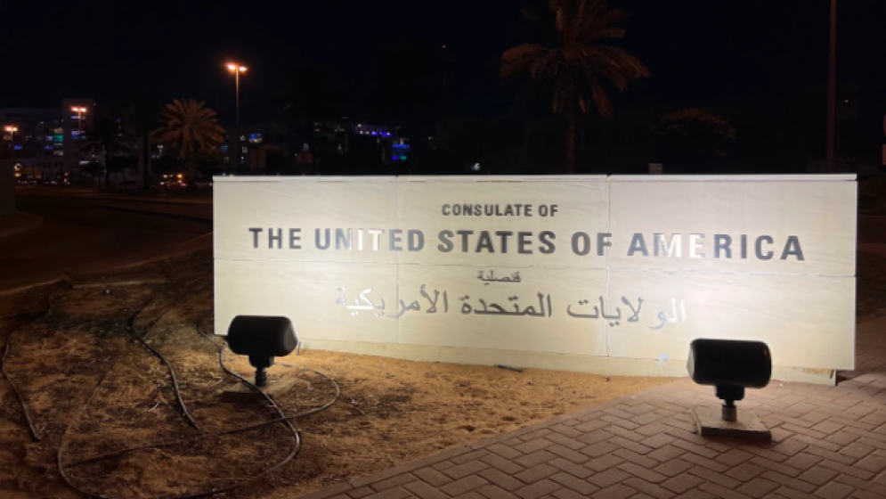 Iranian drone hits US consulate in Dubai