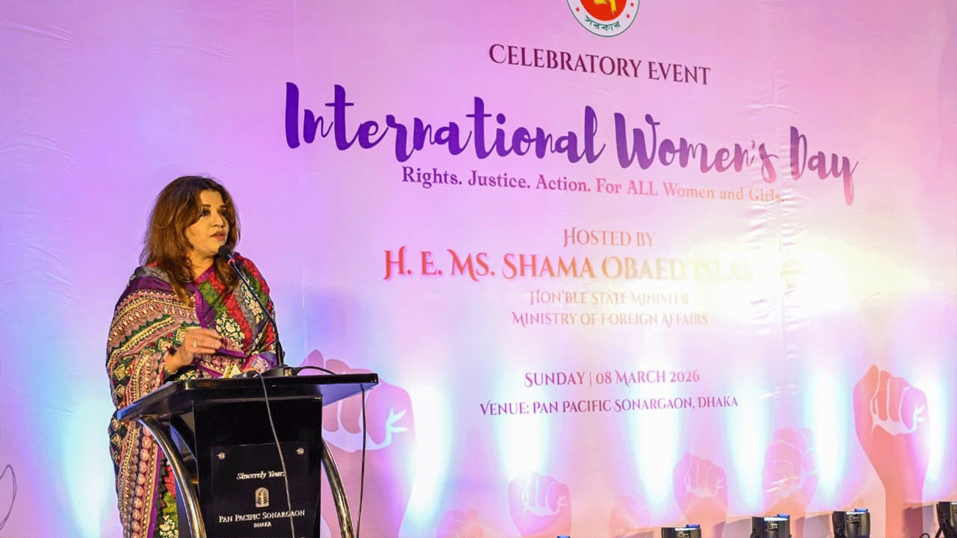 Foreign ministry celebrates IWD 2026 with enthusiasm, resolve