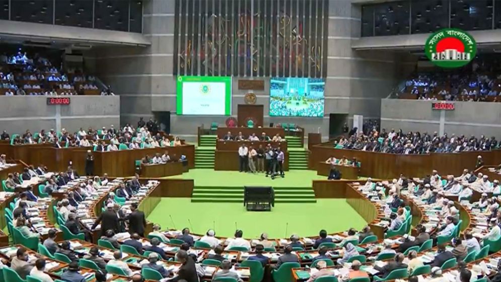 Inaugural session of 13th Jatiya Sangsad begins
