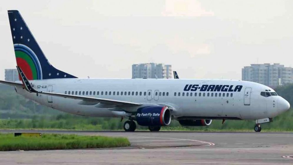 5 Dhaka-bound flights diverted to Chattogram due to inclement weather