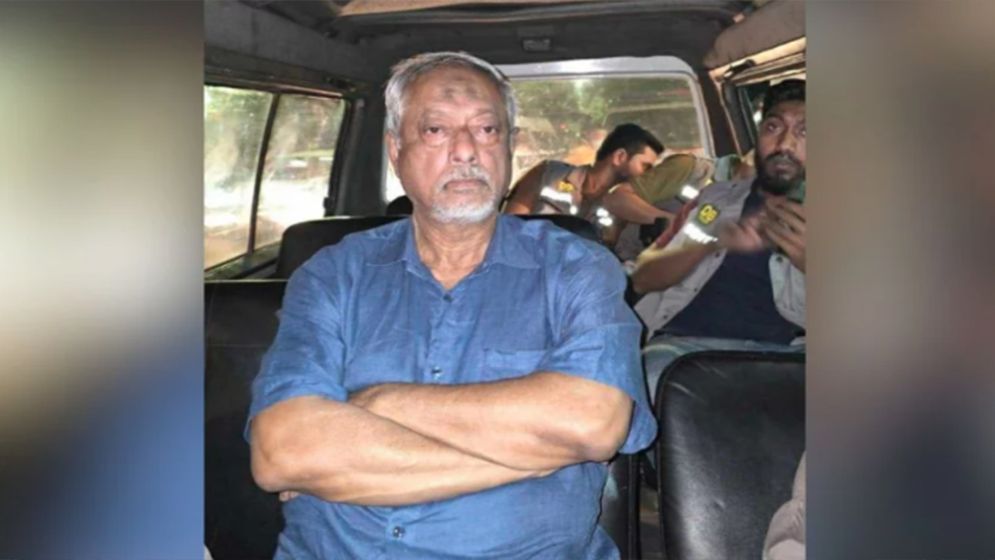 Ex-Feni-3 MP Masud Uddin Chowdhury detained in Dhaka raid