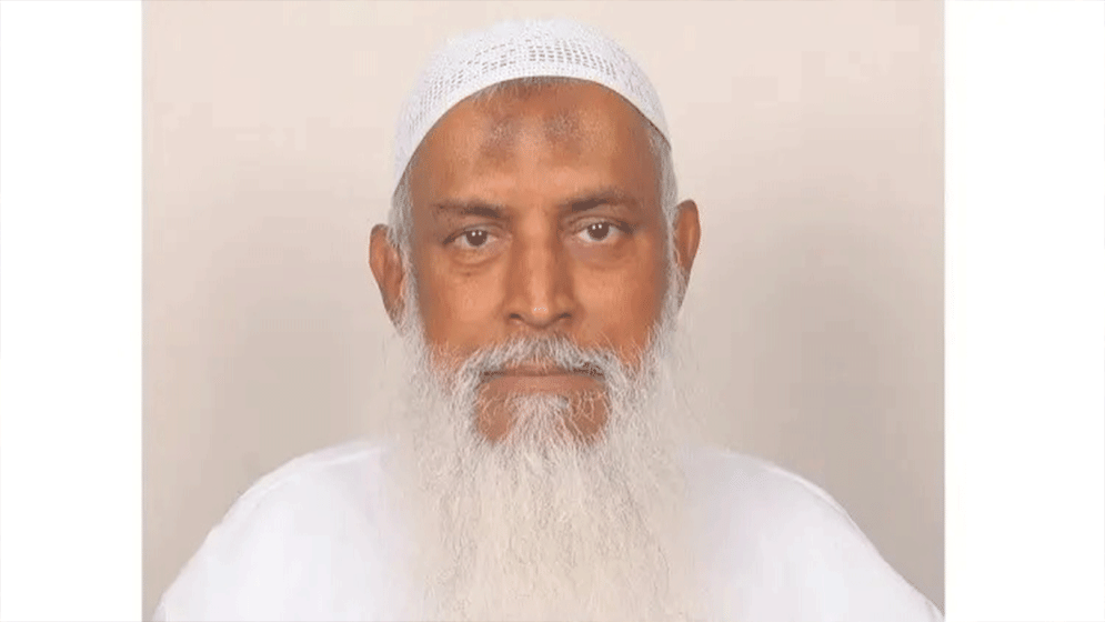 Govt to reduce Hajj package costs from 2027, Kaikobad tells Parliament