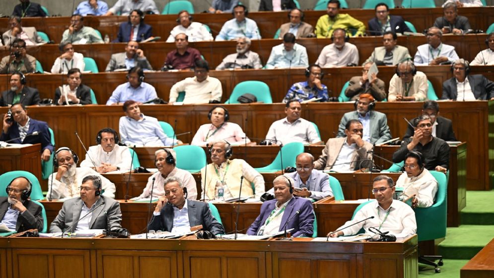 Awami League activities to remain banned as bill passed in Parliament