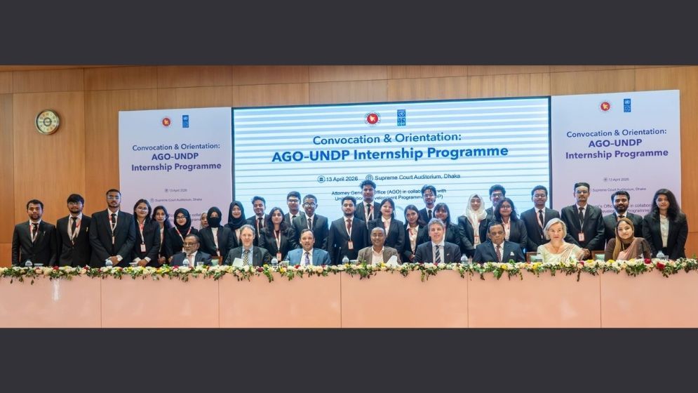 AGO, UNDP launch second batch of internship programme
