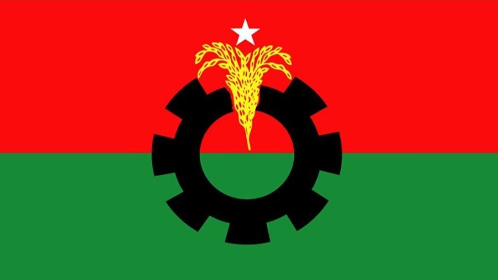 BNP finalises candidates for reserved women’s seats in 13th parliament