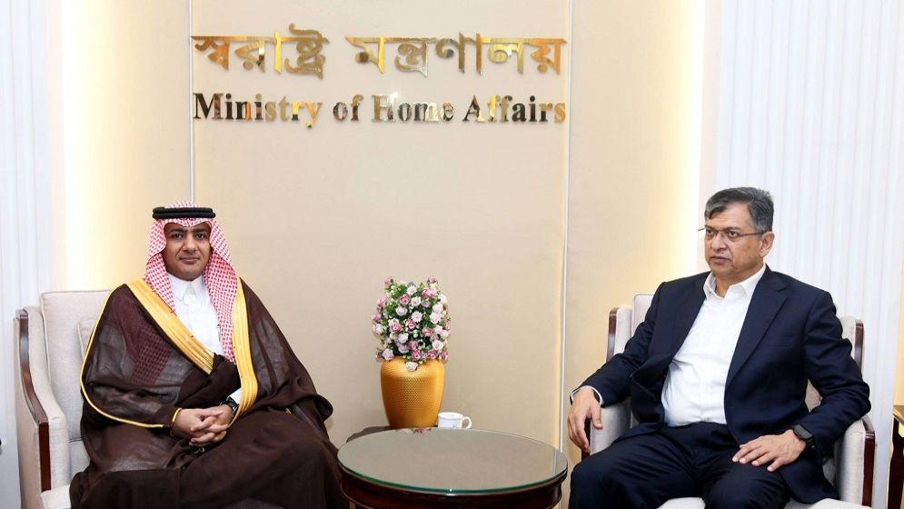 Bangladesh gives passport to 22,000 Rohingyas living in Saudi Arabia