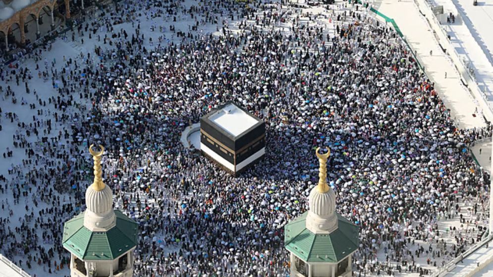Nusuk card for Hajj 2026: Everything pilgrims need to know
