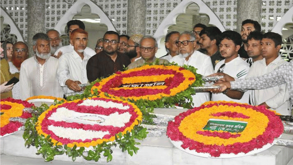 BNP pays tribute to Sher-e-Bangla