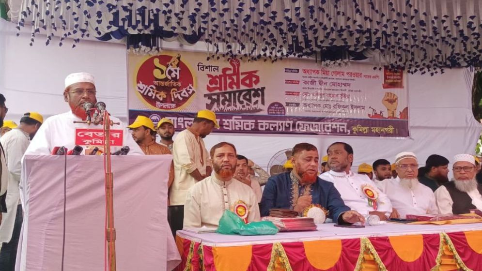 Jamaat now a changed party, has come to respect Freedom Fighters: Parwar