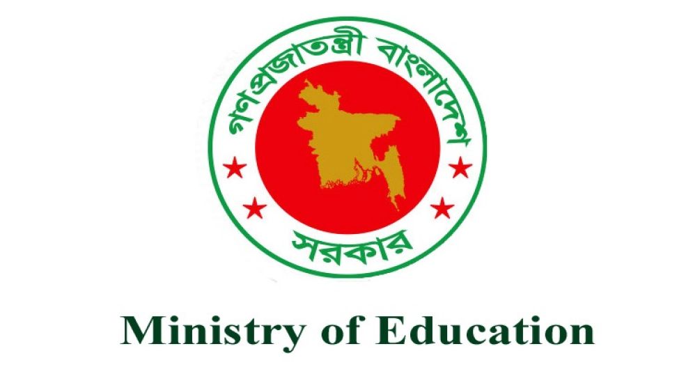 MPO teachers now eligible for transfer after 2 years