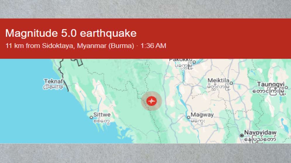 5.0-magnitude earthquake jolts Myanmar, tremors felt in Chattogram