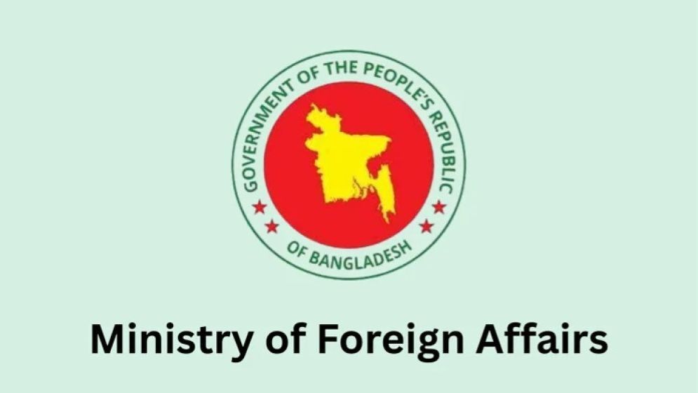 Dhaka strongly condemns Israeli attack in Lebanon