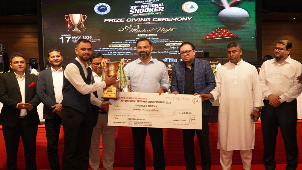 39th National Snooker Championship 2026 concludes