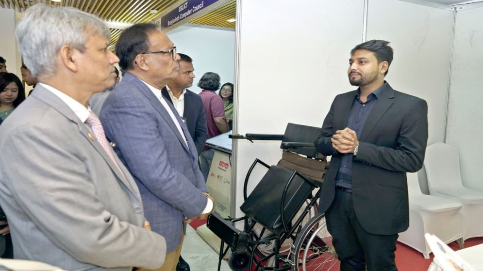 Digital Access for Disabled a Priority: ICT Minister
