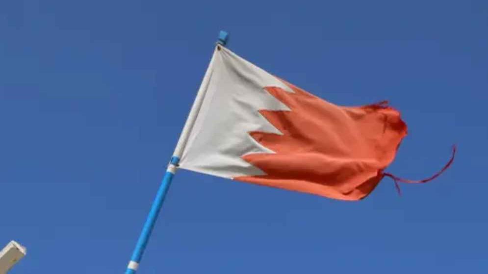 Bahrain court jails nine for life for collaborating with Iran's ...