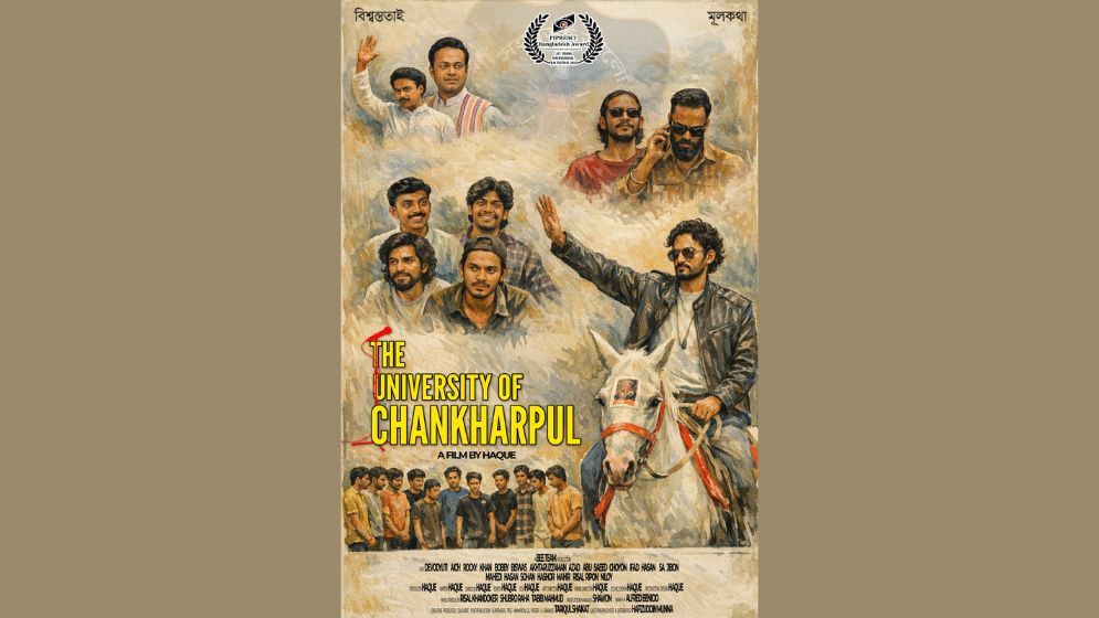 Political satire film ‘The University of Chankharpul’ unveils trailer