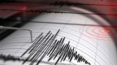Mild earthquake felt in Dhaka
