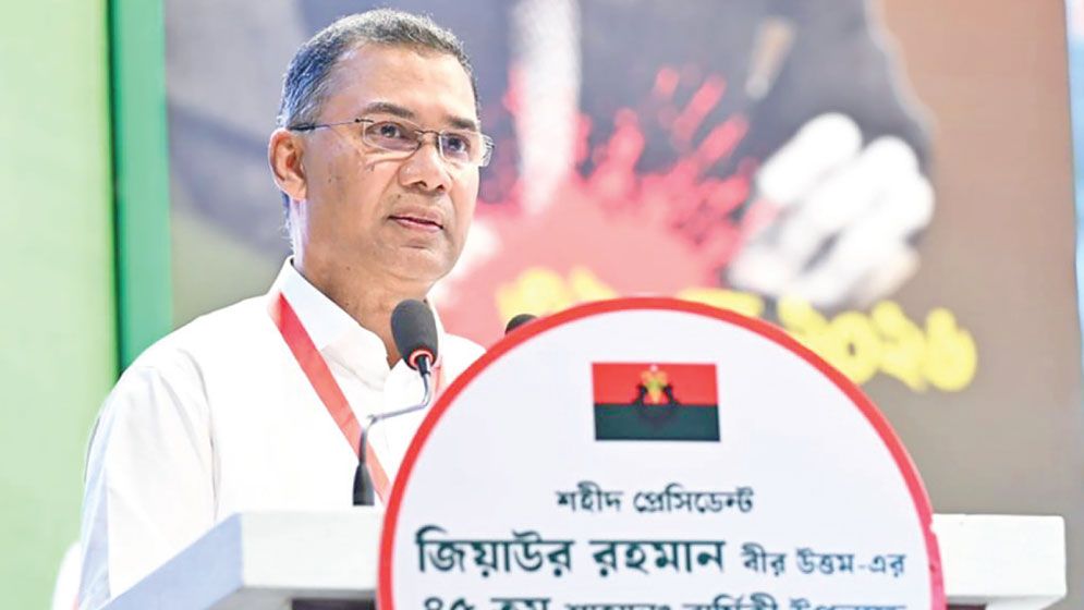 PM: No room for complacency
