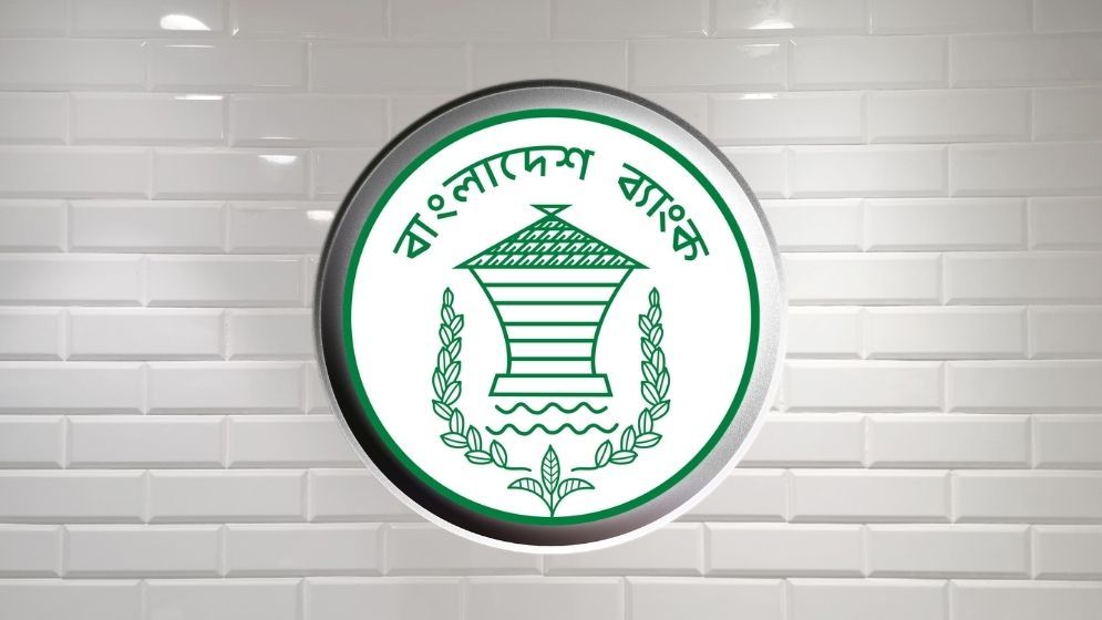 BB backs appointment of new Islami Bank chairman