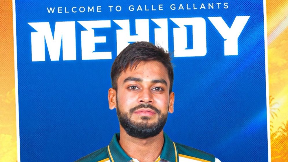 Miraz joins Galle Gallants in LPL 2026 draft