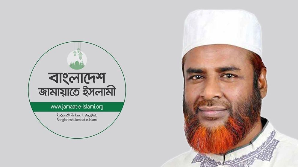 Jamaat condemns BSF push-in attempt at Benapole border
