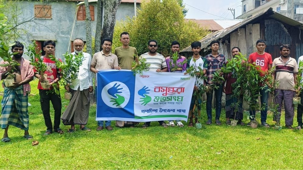 Tree plantation, sapling distribution programme held in Patuakhali