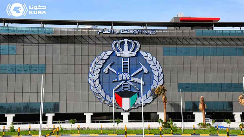 Kuwait military says responding to missile, drone attacks