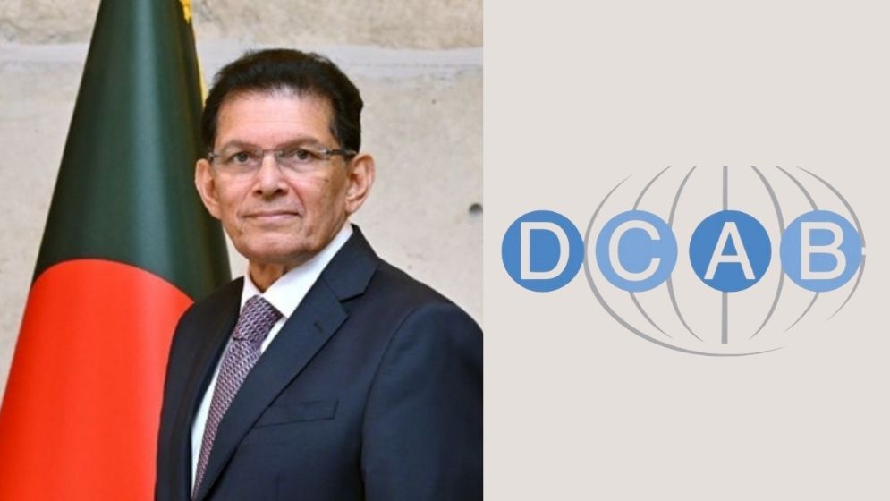 DCAB congratulates Khalilur Rahman on election as President of 81st UNGA