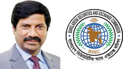151-member Jubo Dal Central Executive Committee approved
