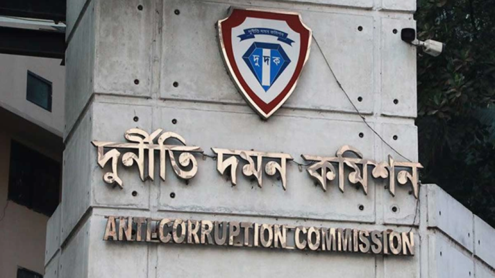 ACC restructuring process begins; draft reform law prepared