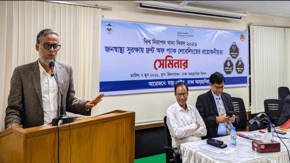 MP Ratan prioritises food safety over profit-making
