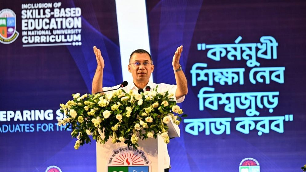 PM inaugurates national training programme for teachers on skills-based ...