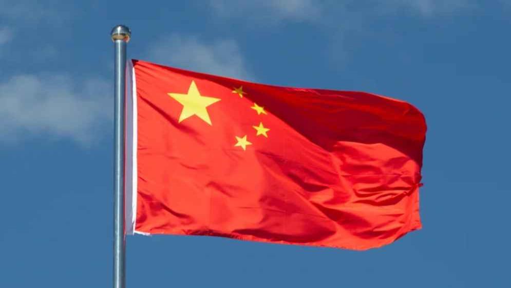 Beijing says 'firmly opposed' to US blacklist of Chinese companies