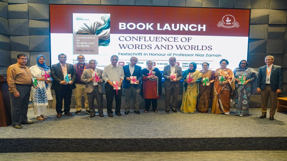 IUB launches book honoring the life and work of Prof. Niaz Zaman