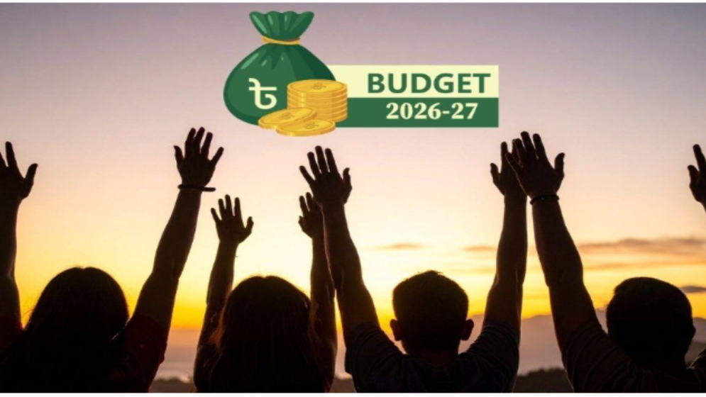 Youth pin hopes on jobs, skills drive in budget FY27
