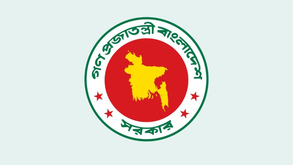 Govt allocates Tk41,352cr for LGRD sector
