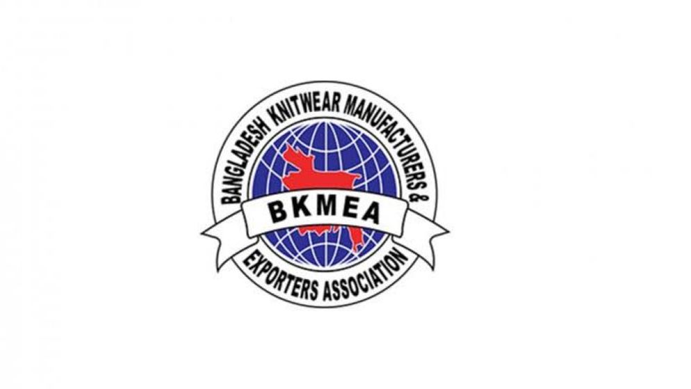 BKMEA hopes proposed budget will revive economy during crisis