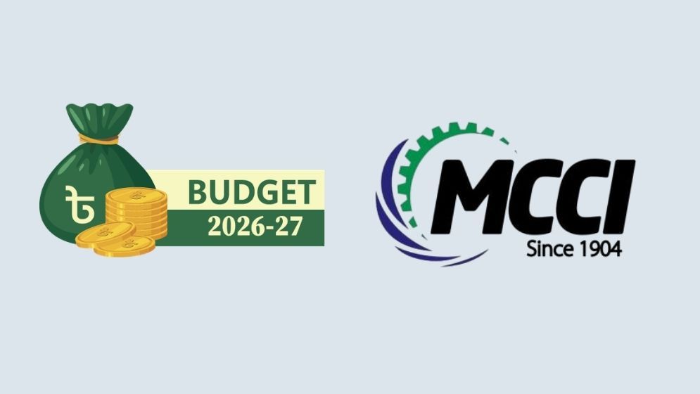 MCCI welcomes FY27 budget, warns of challenges in revenue collection