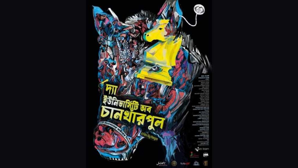 Political satire film 'The University of Chankharpul' earns praise on ...