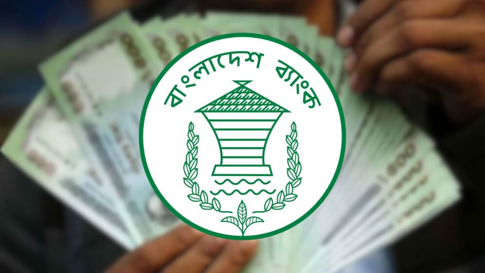 BB lends Tk2,500cr to Islami Bank to ease liquidity crisis