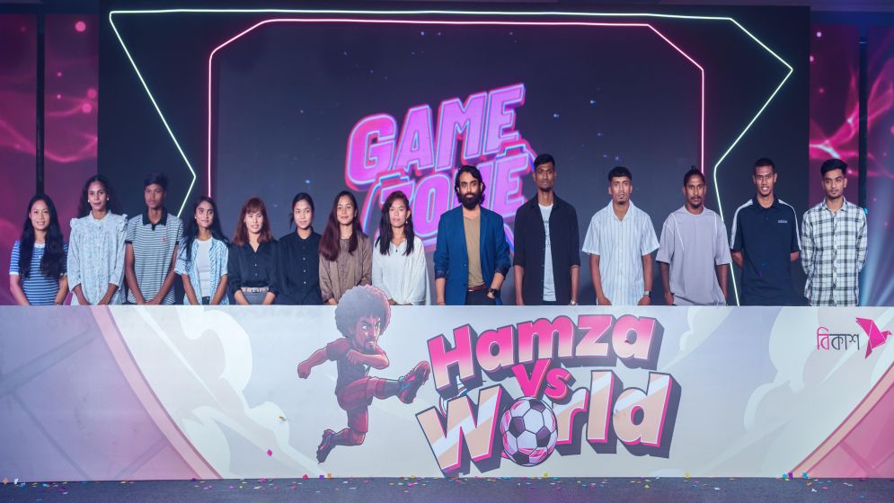 bKash launches ‘Game Zone’ for gaming experience