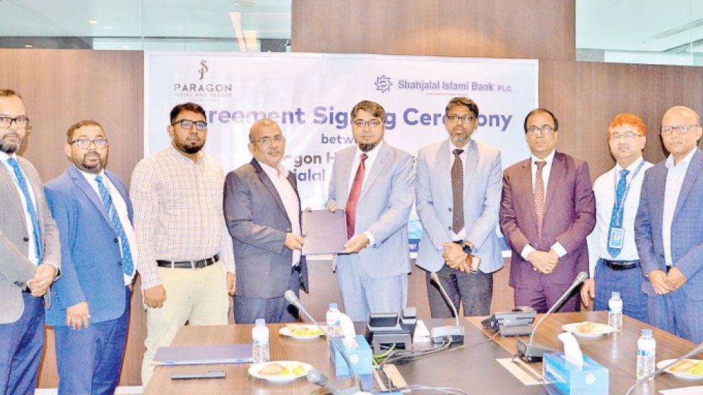 Shahjalal Islami Bank cardholders to enjoy up to 60% discount on ...