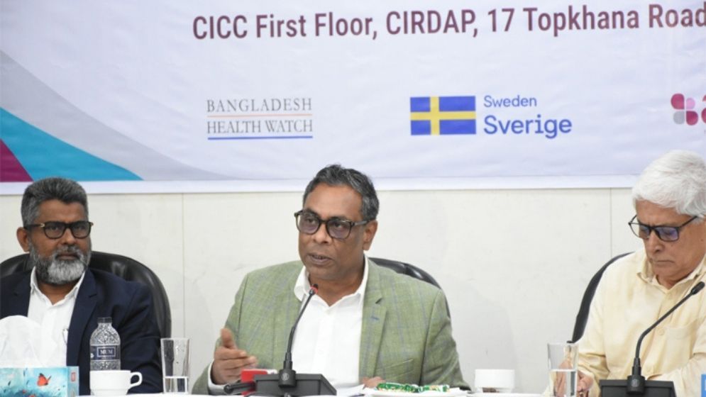 Govt prioritising E-Health Cards over large infrastructure projects: M ...
