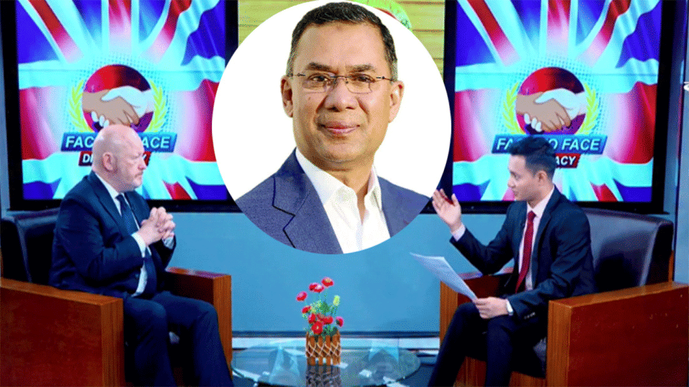 Tarique is a “Beacon of Hope” for Bangladesh: Former British MP