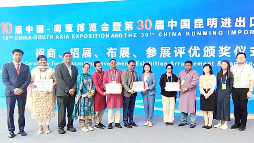 10th China-South Asia Expo concludes; Bangladesh wins six awards