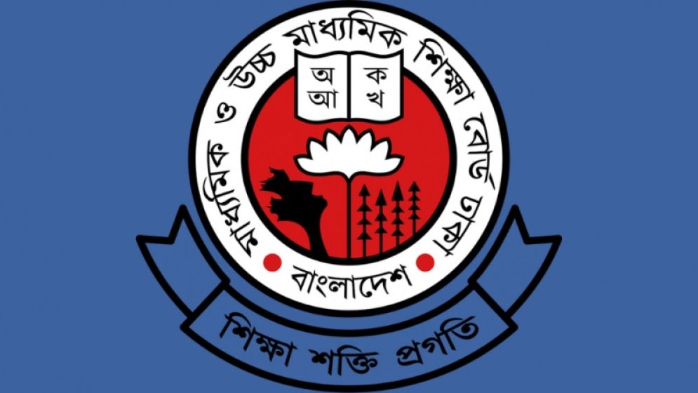 Dhaka Education Board issues list of approved calculators, watches for ...