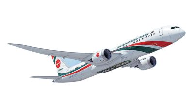 CAAB launches national civil aviation master plan