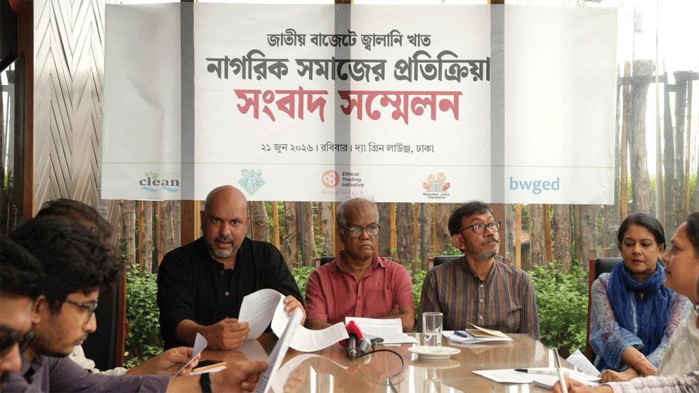 98% of energy budget still for fossil fuels: Experts