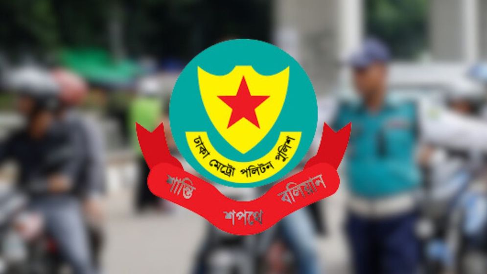 DMP to deploy 18,000 police personnel on banned AL's founding anniv