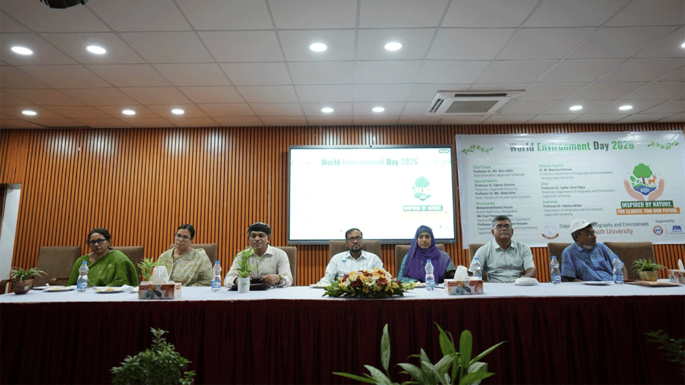 JnU observes World Environment Day